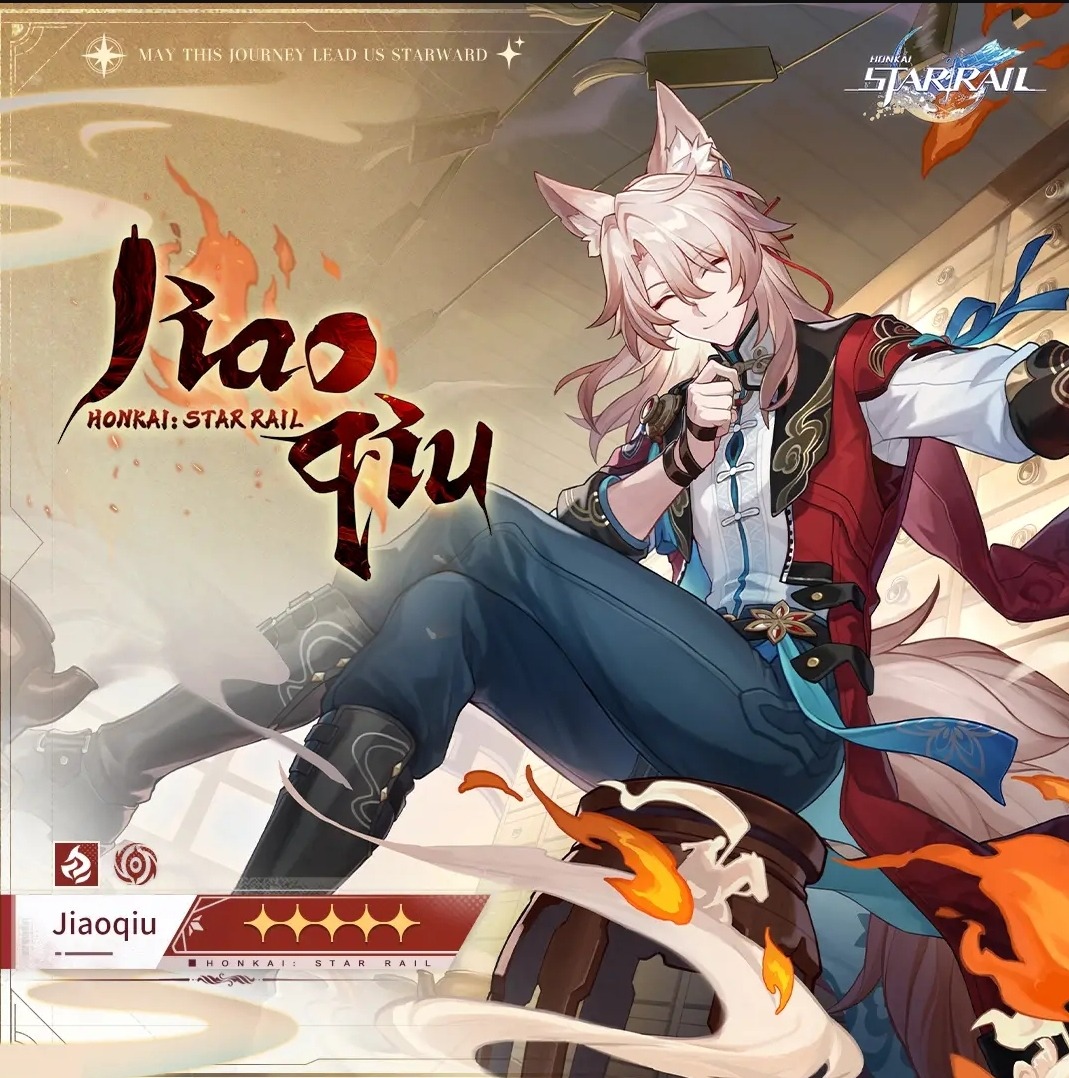 Pokemon reference Honkai: Star Rail | HoYoLAB