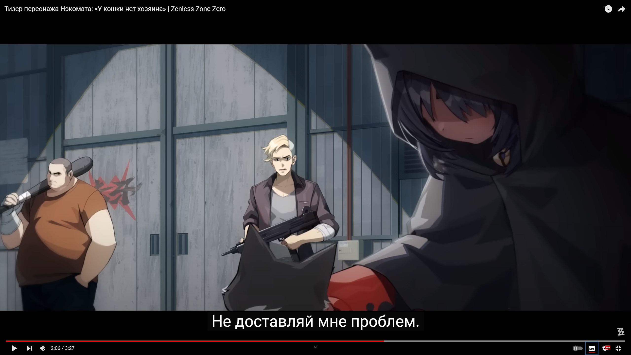 Ахахаха что это за модель Uzi-Pistol ахахах он очень огромный лол Zenless Zone Zero | HoYoLAB