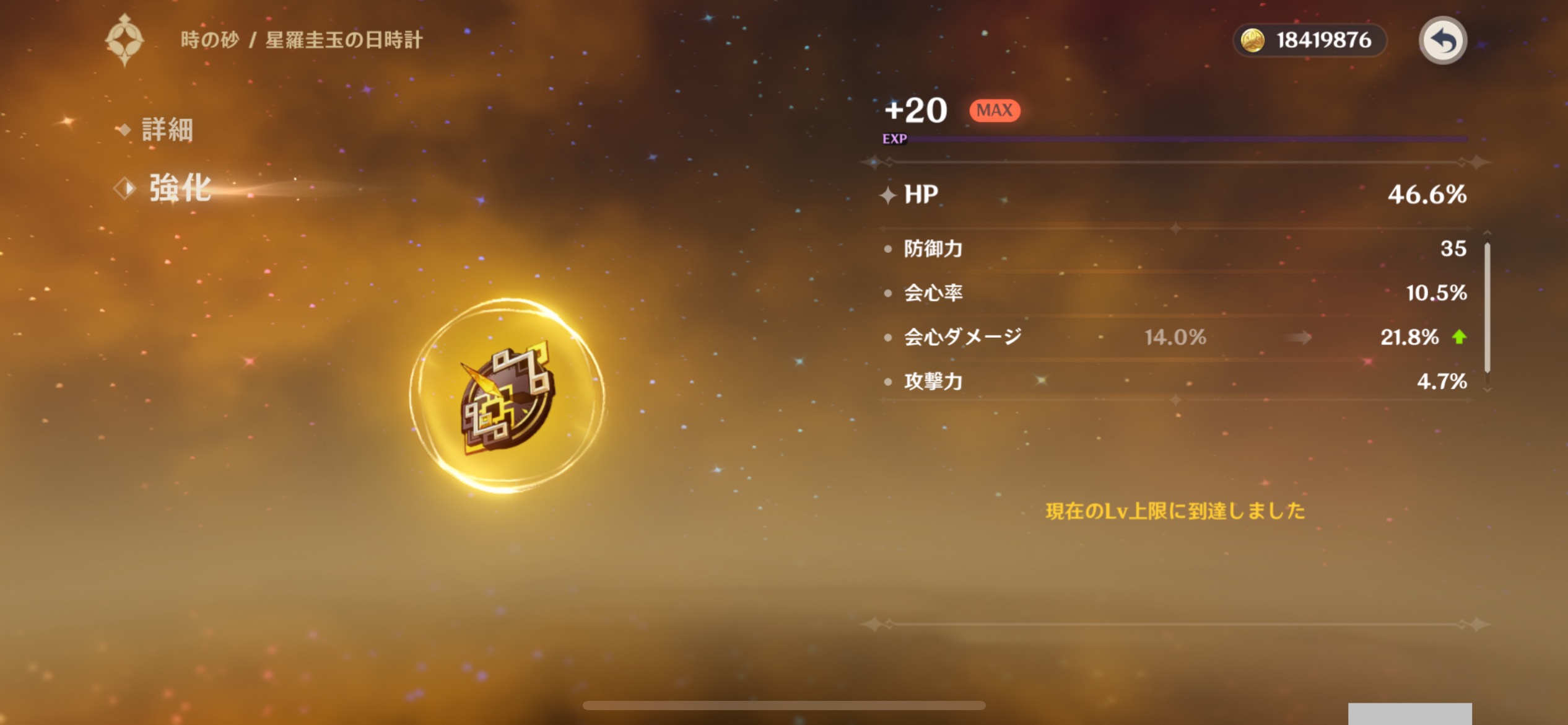 YO・SHI Genshin Impact | HoYoLAB