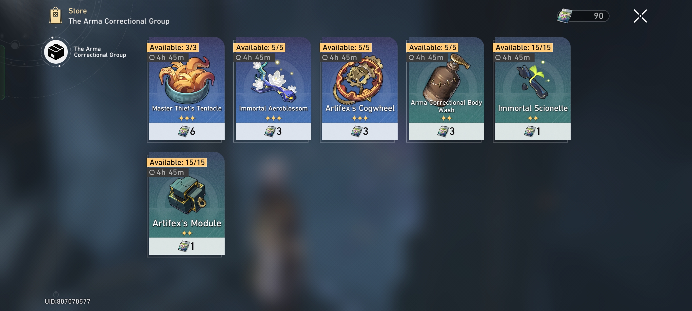 I think those shops in the shackling prison are trying to steal Acheron ...