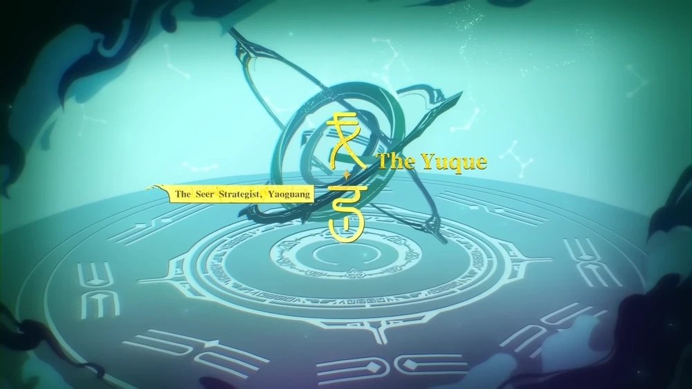An Ancient Union Traversing the Stars: An Introduction to Xianzhou ...