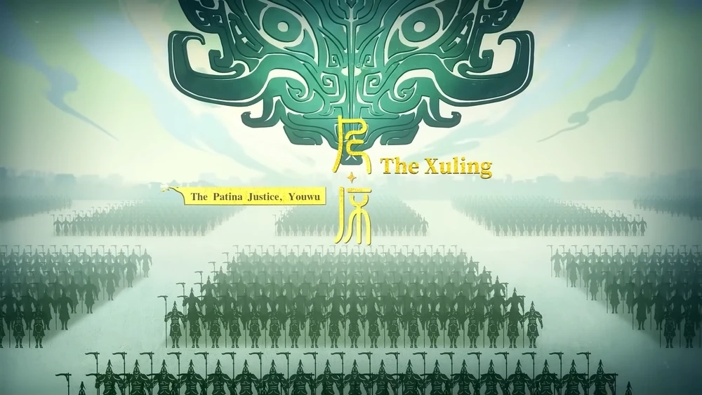 An Ancient Union Traversing the Stars: An Introduction to Xianzhou ...