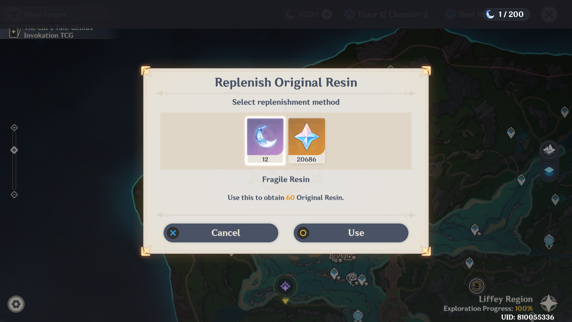 day 84 saving primogems for pyro archon Genshin Impact | HoYoLAB