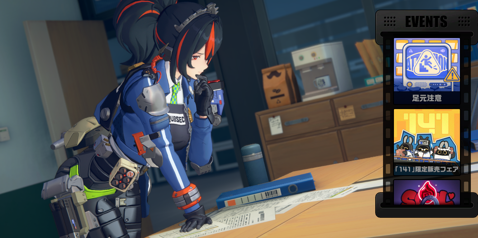 朱鳶の壁紙… Zenless Zone Zero | HoYoLAB