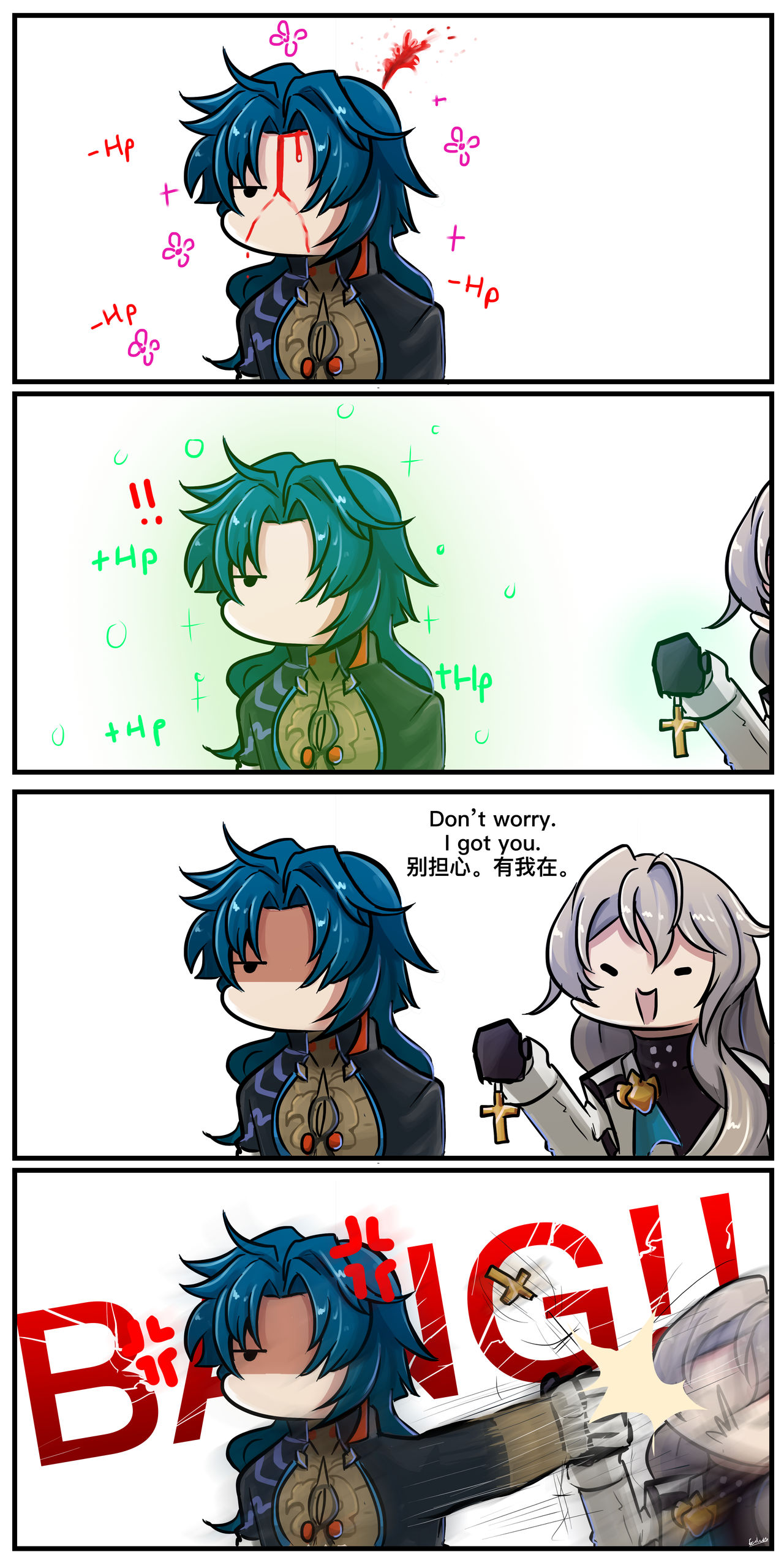 blade meme Honkai: Star Rail | HoYoLAB