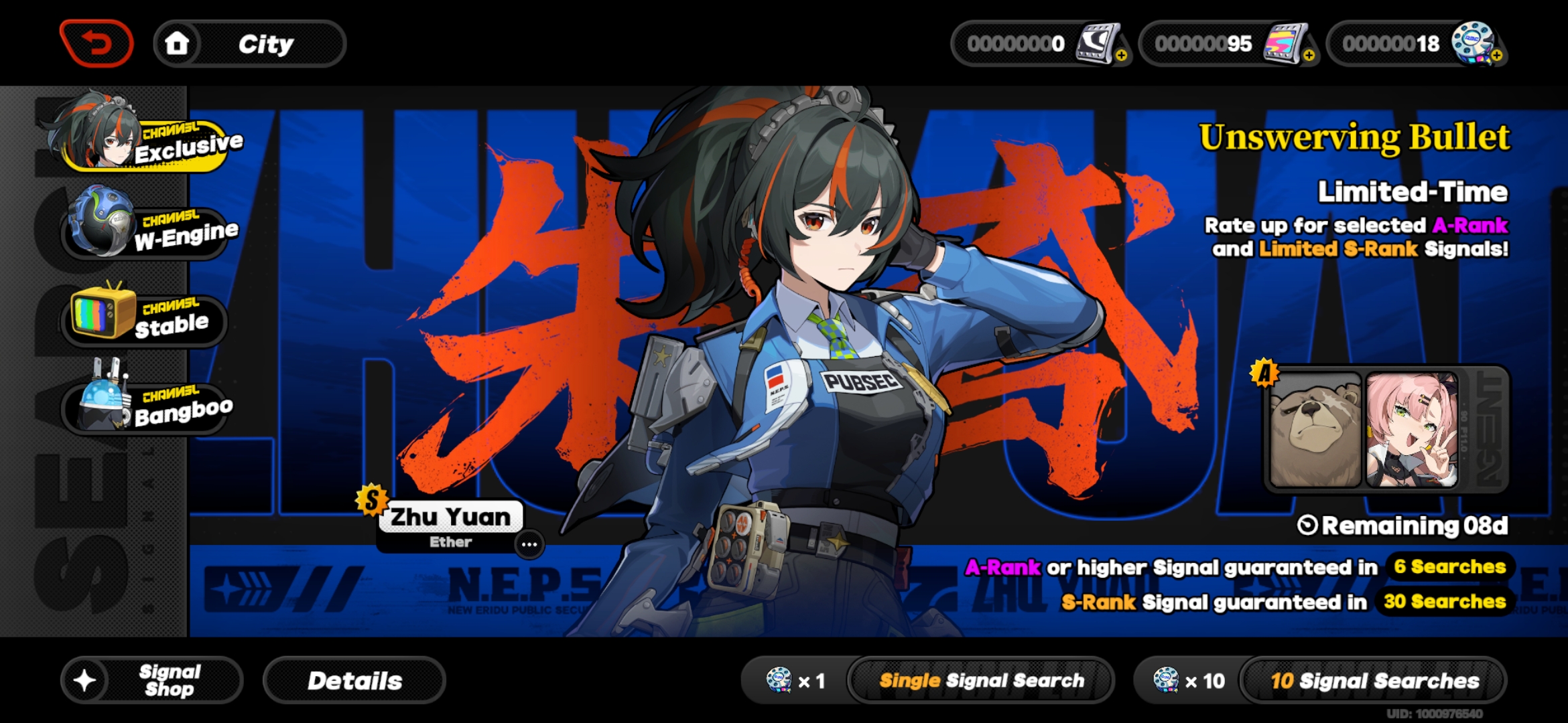 Day 2 of Saving for Jane Doe + Ellen Joe! Zenless Zone Zero | HoYoLAB