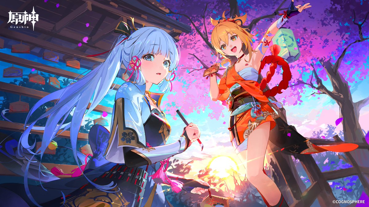 Favorite Kamisato Ayaka Official Art Genshin Impact | HoYoLAB