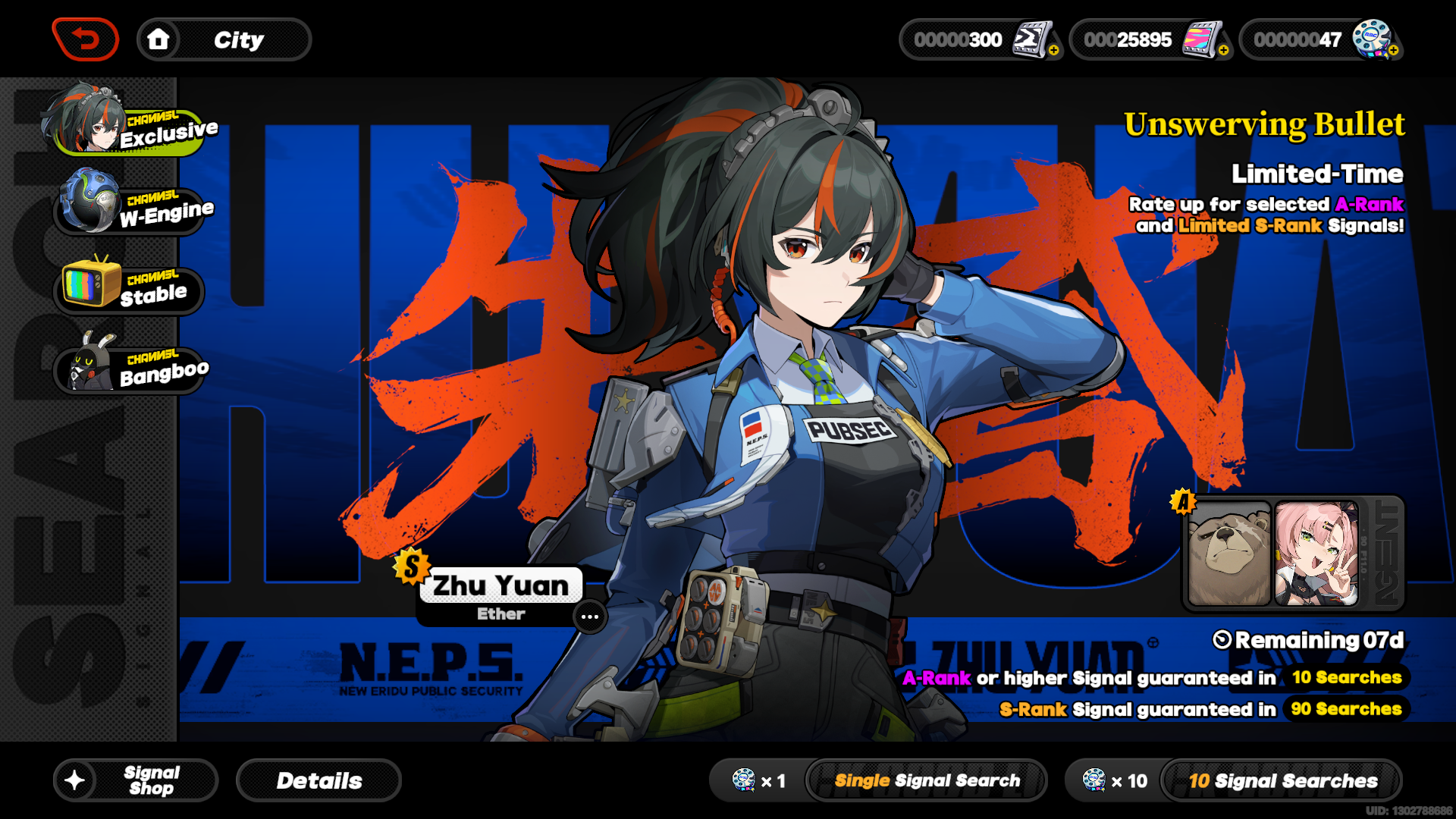 Day 8 of saving 'til I get a guaranteed C6 and 5* w-engine Zenless Zone ...