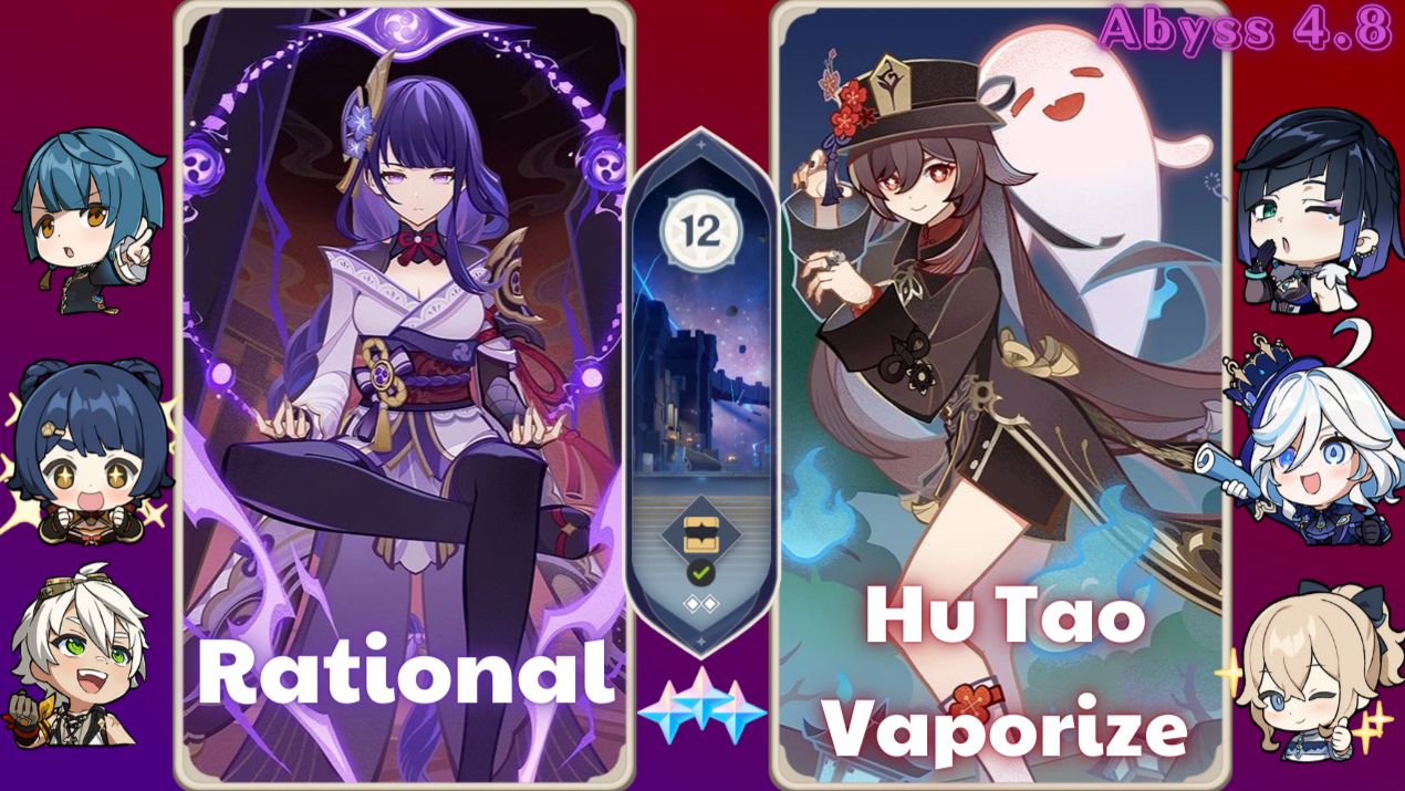 Rational Team & Hu Tao Vaporize | Abyss 4.8 Showcase | Genshin Impact ...