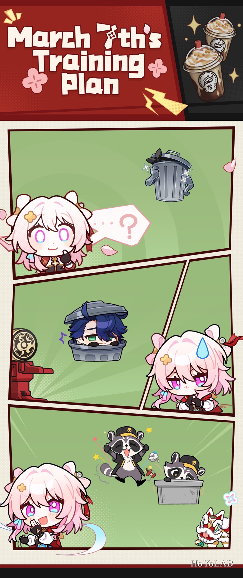 March 7th Honkai: Star Rail | HoYoLAB