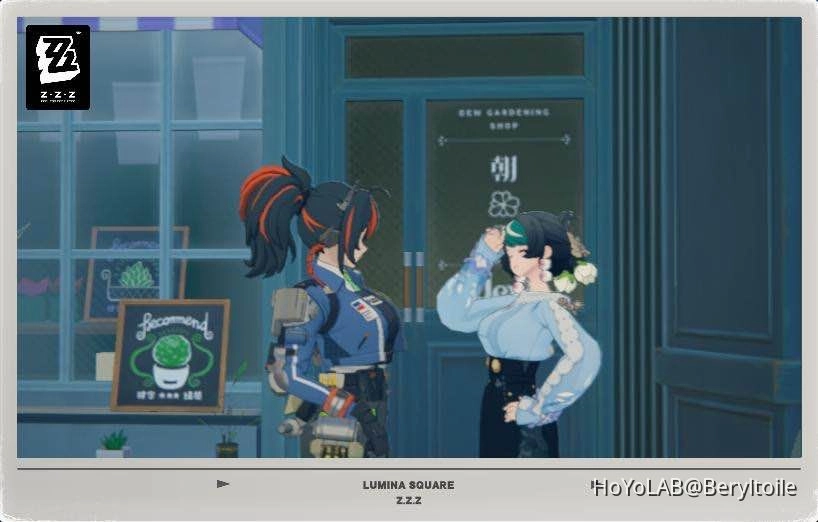 [Prize] New Eridu Hearsay: Orchidea Zenless Zone Zero | HoYoLAB