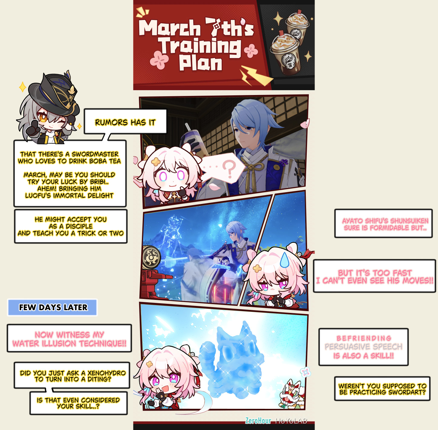 March 7th New Skill!! Honkai: Star Rail | HoYoLAB