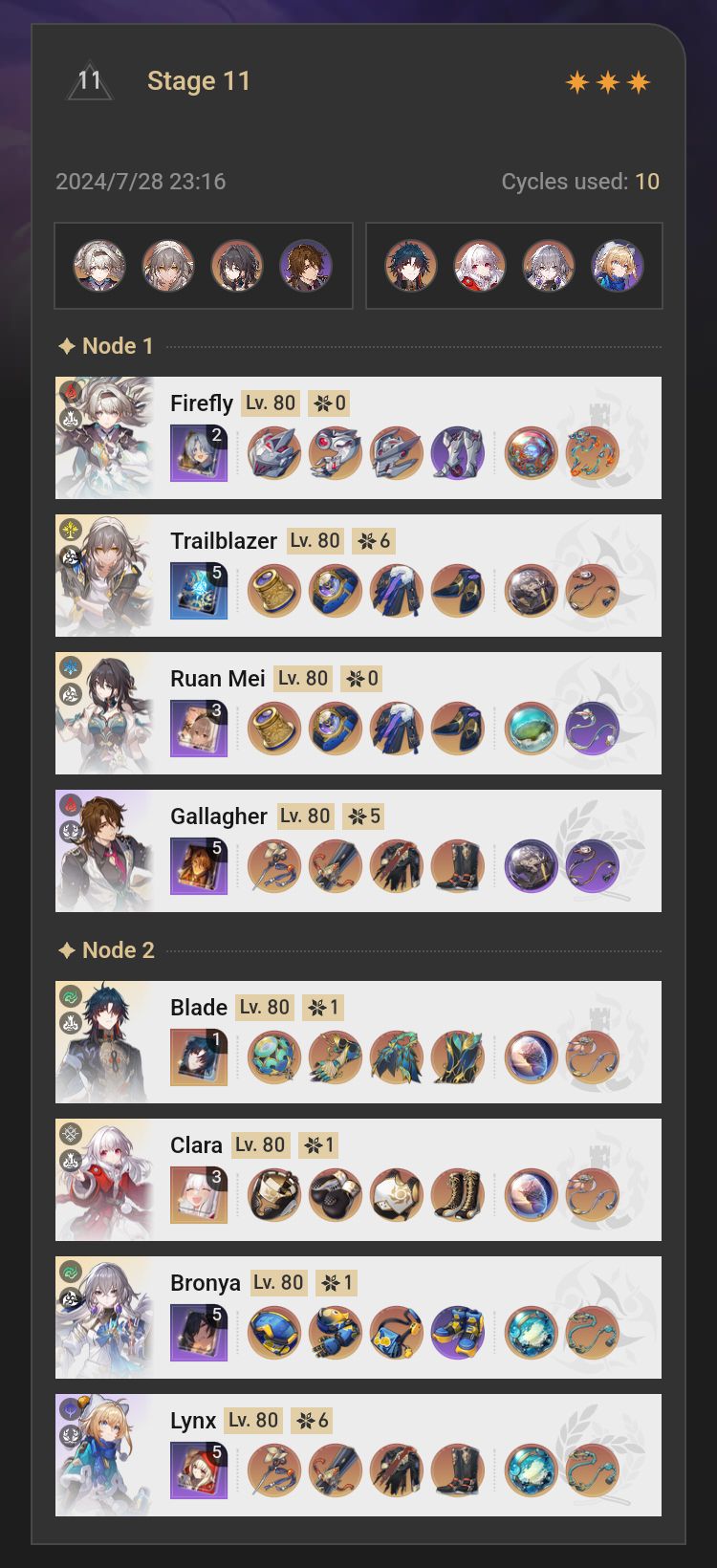 Firefly Sweep + Blade & Clara's battle for DMG Honkai: Star Rail | HoYoLAB