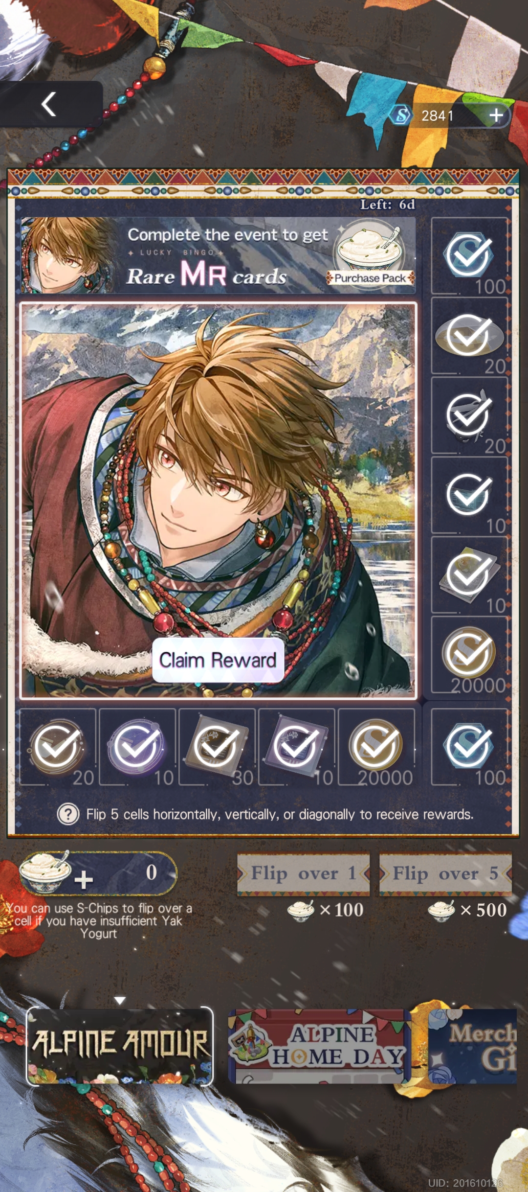got Luke's MR card:3 Tears of Themis | HoYoLAB
