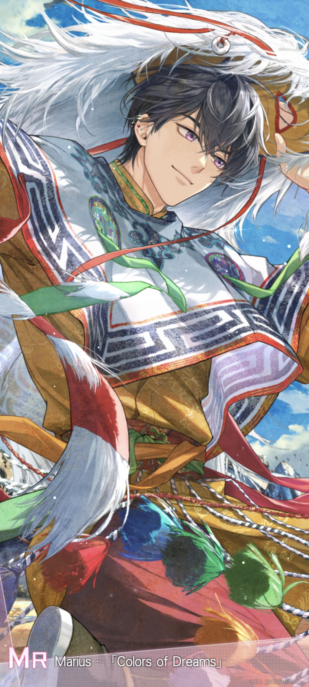 Marius' Colors of dreams is home 💜 Going for Artem now, but I'll wait ...