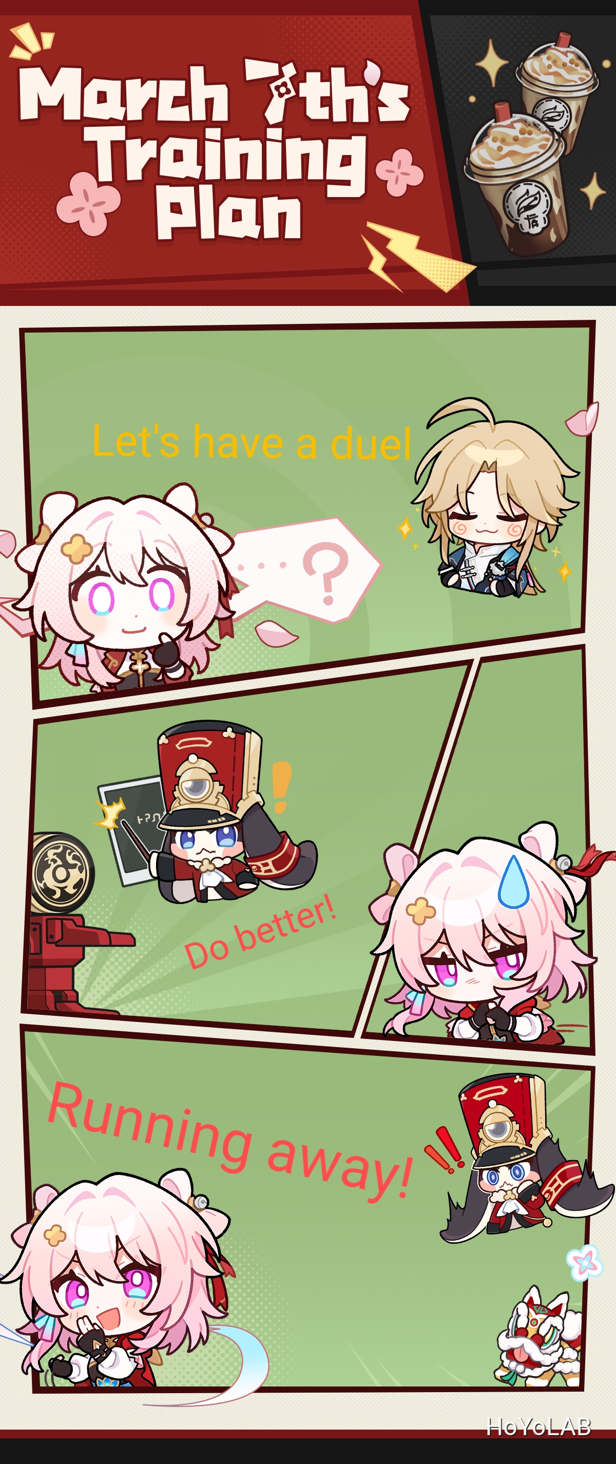 March 7th's training nightmare Honkai: Star Rail | HoYoLAB