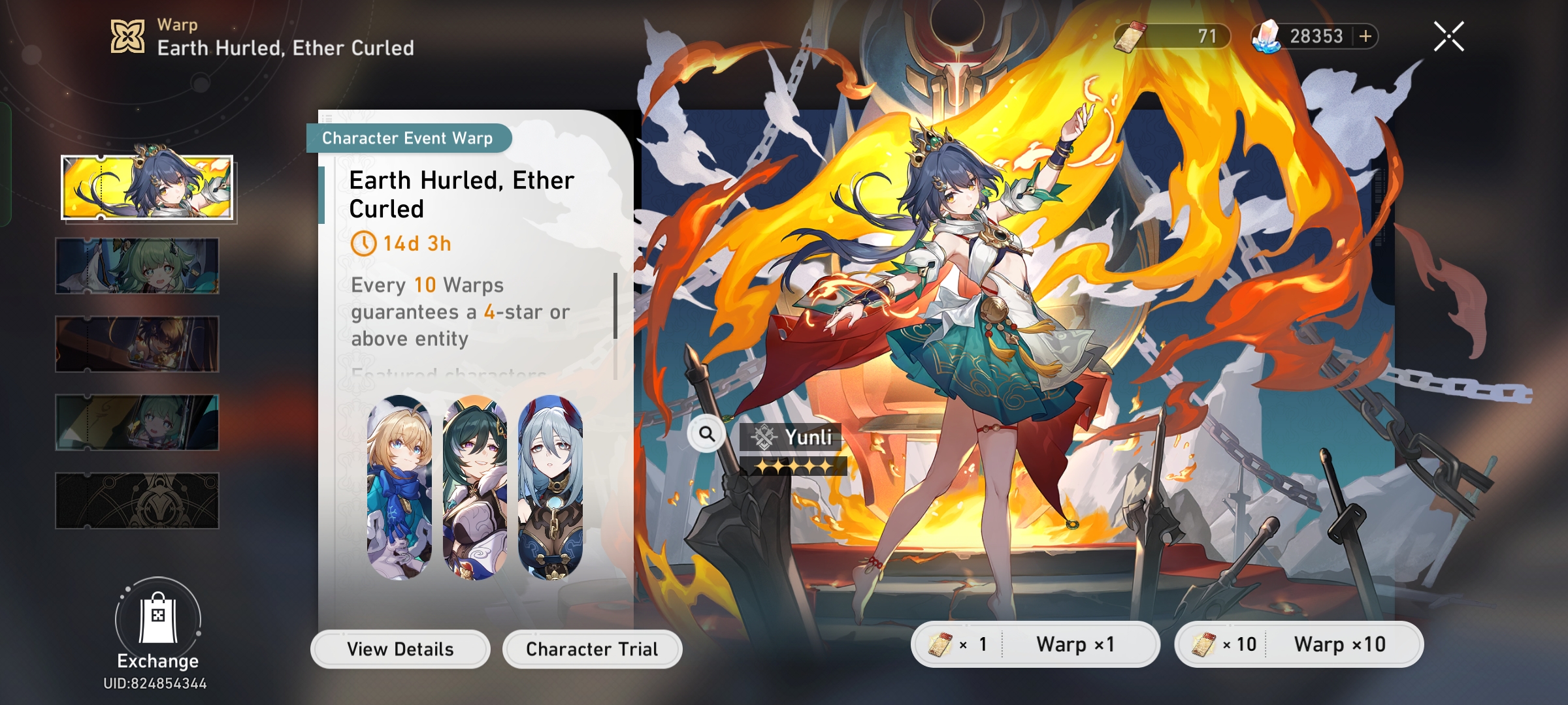 Seele third return when Honkai: Star Rail | HoYoLAB