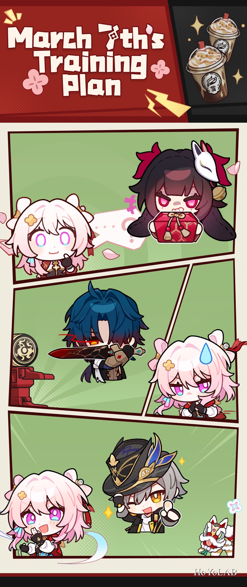 The way of March 7th Honkai: Star Rail | HoYoLAB