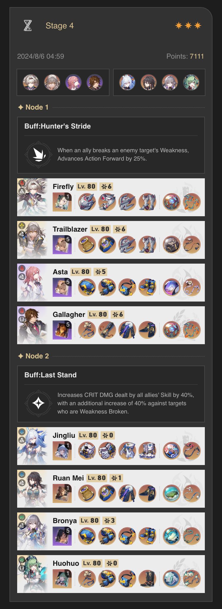 "Hmm, I'll have... a Firefly clear." How original. "With a side of ...