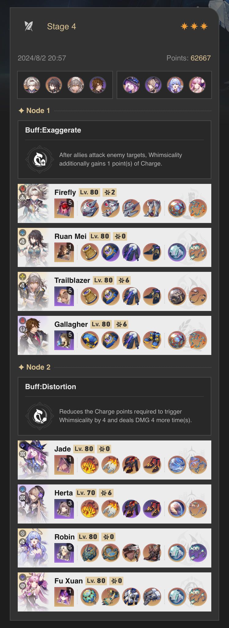 Brute Force and then Jade/Herta Honkai: Star Rail | HoYoLAB