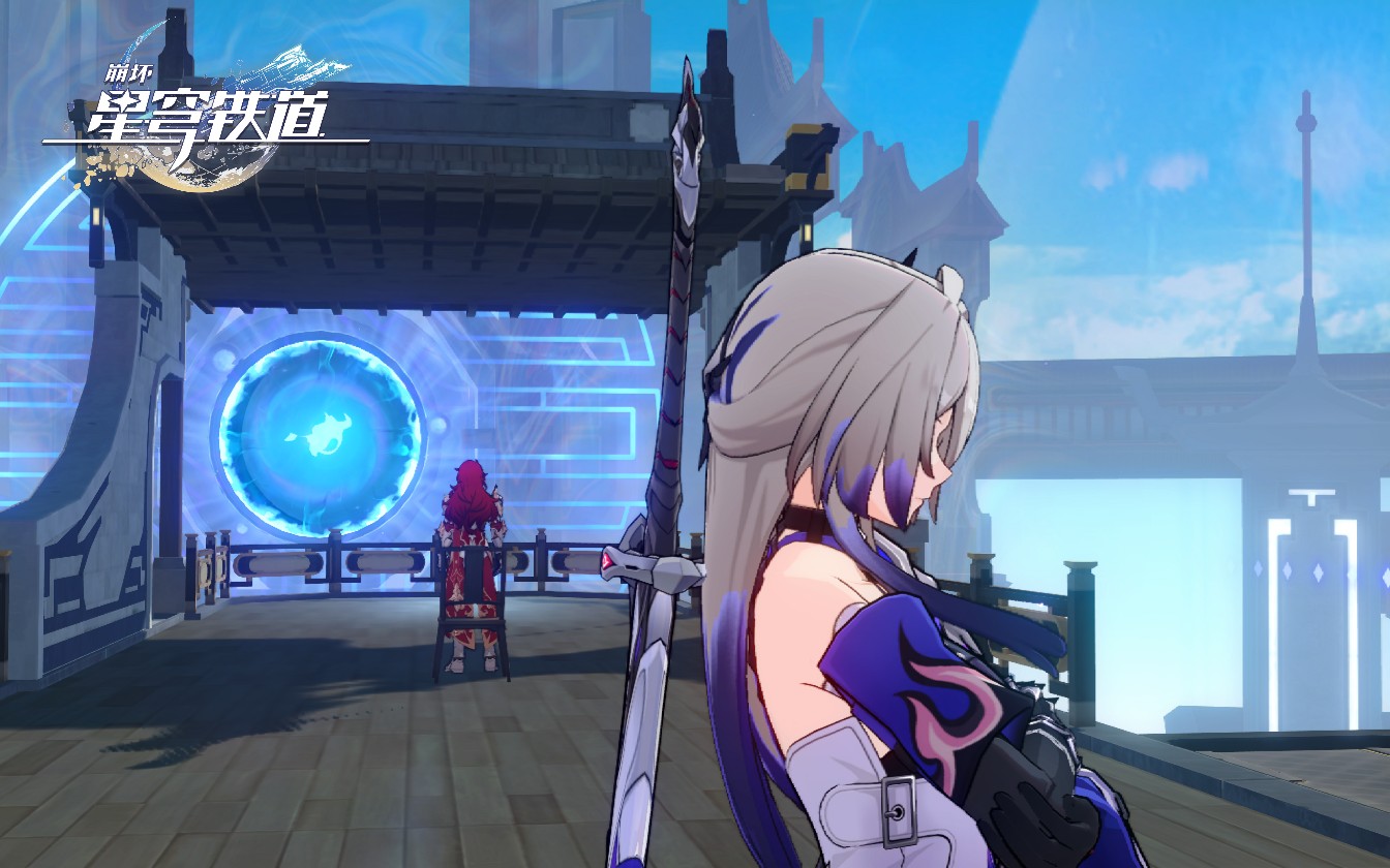 Hey Vergil ! ... And other funny pics taken in 2.4 Honkai: Star Rail ...