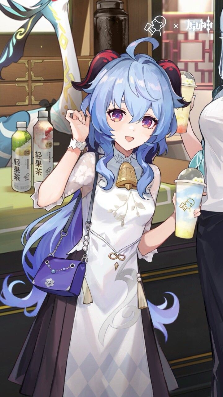 milk tea with Ganyu Genshin Impact | HoYoLAB