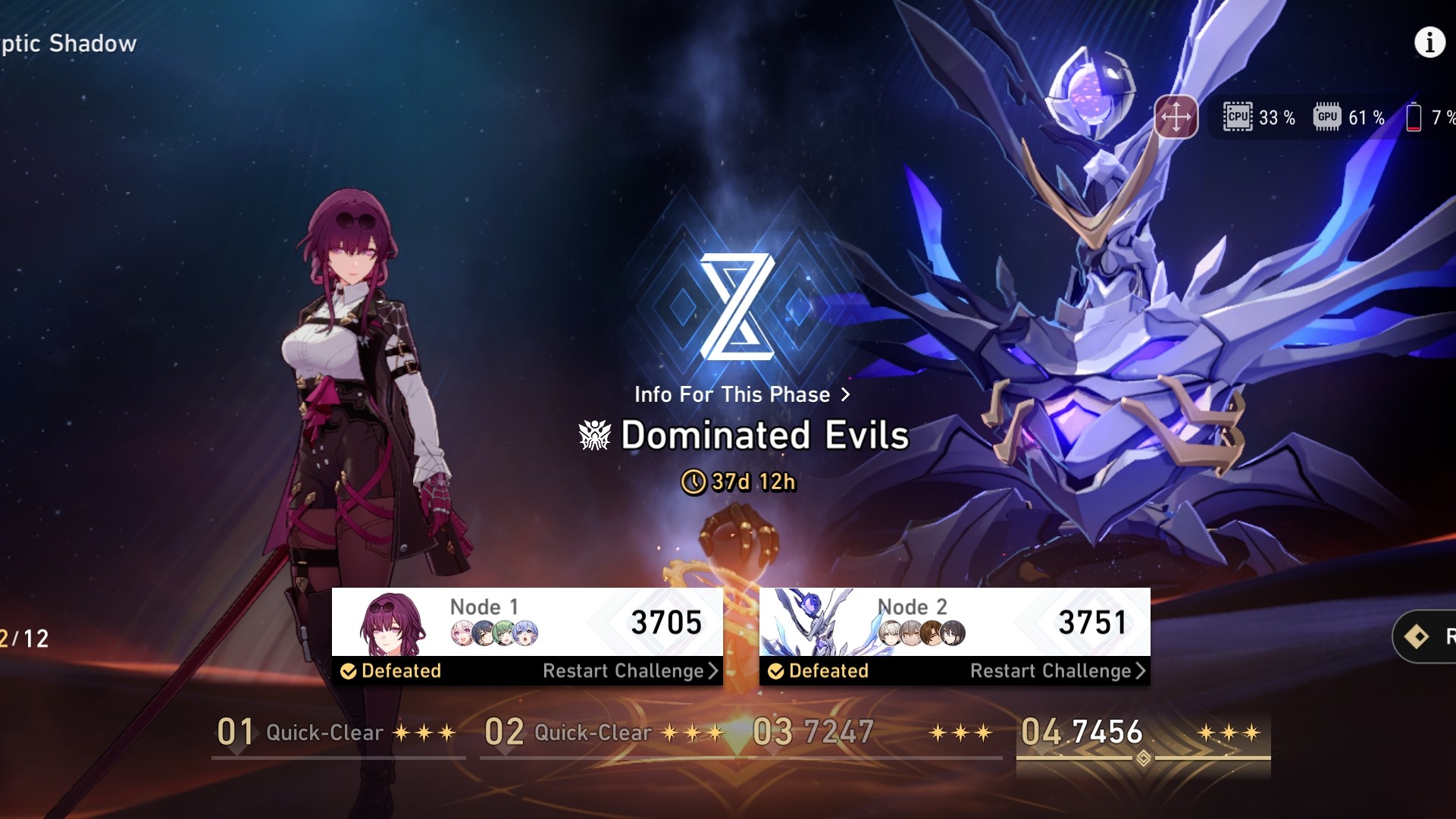 Firefly and March 7th carrying this season Honkai: Star Rail | HoYoLAB