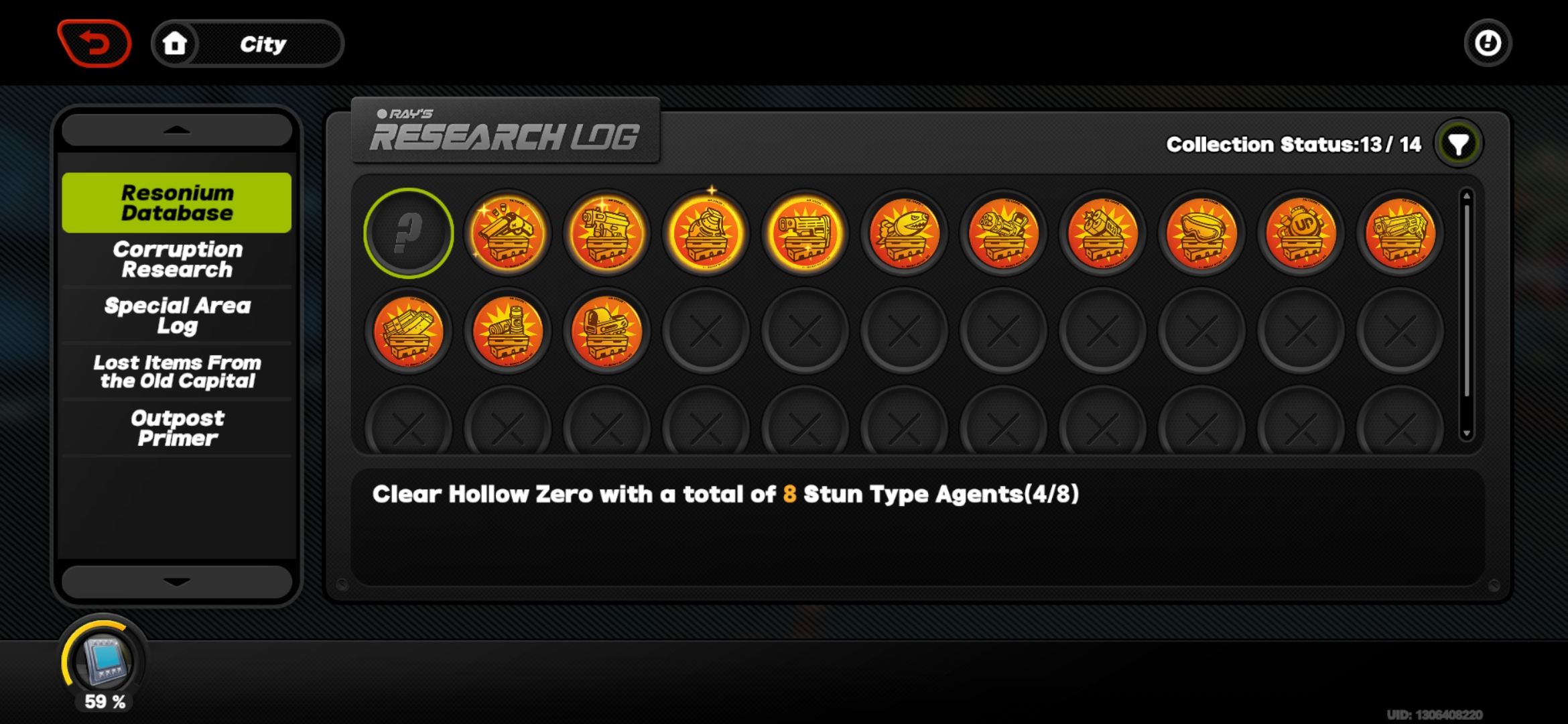 Where to get sniper scope resonium? Zenless Zone Zero | HoYoLAB