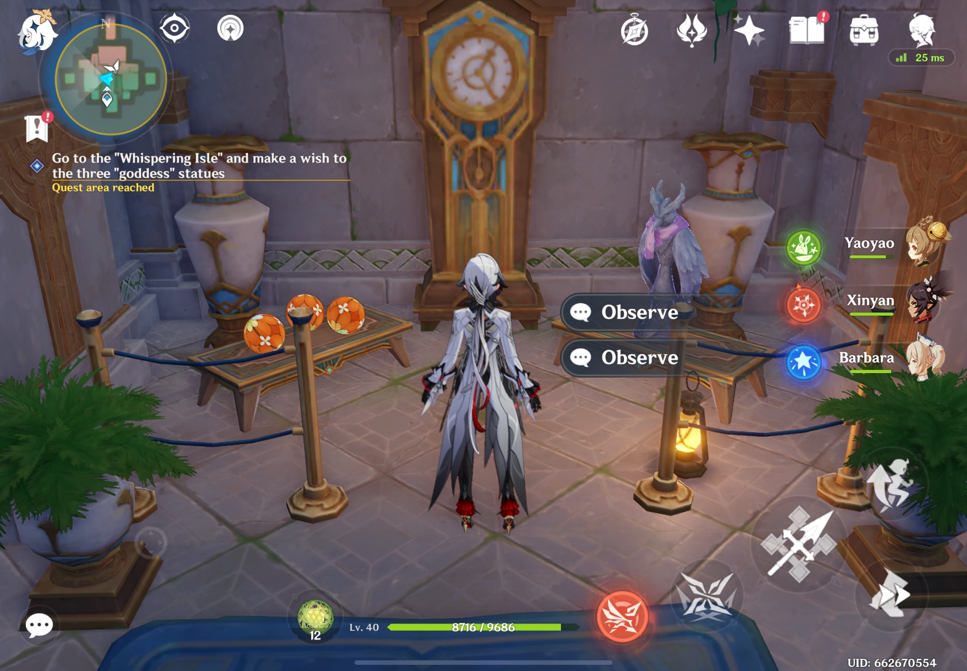 Some references to old summer events in simulaka! Genshin Impact | HoYoLAB