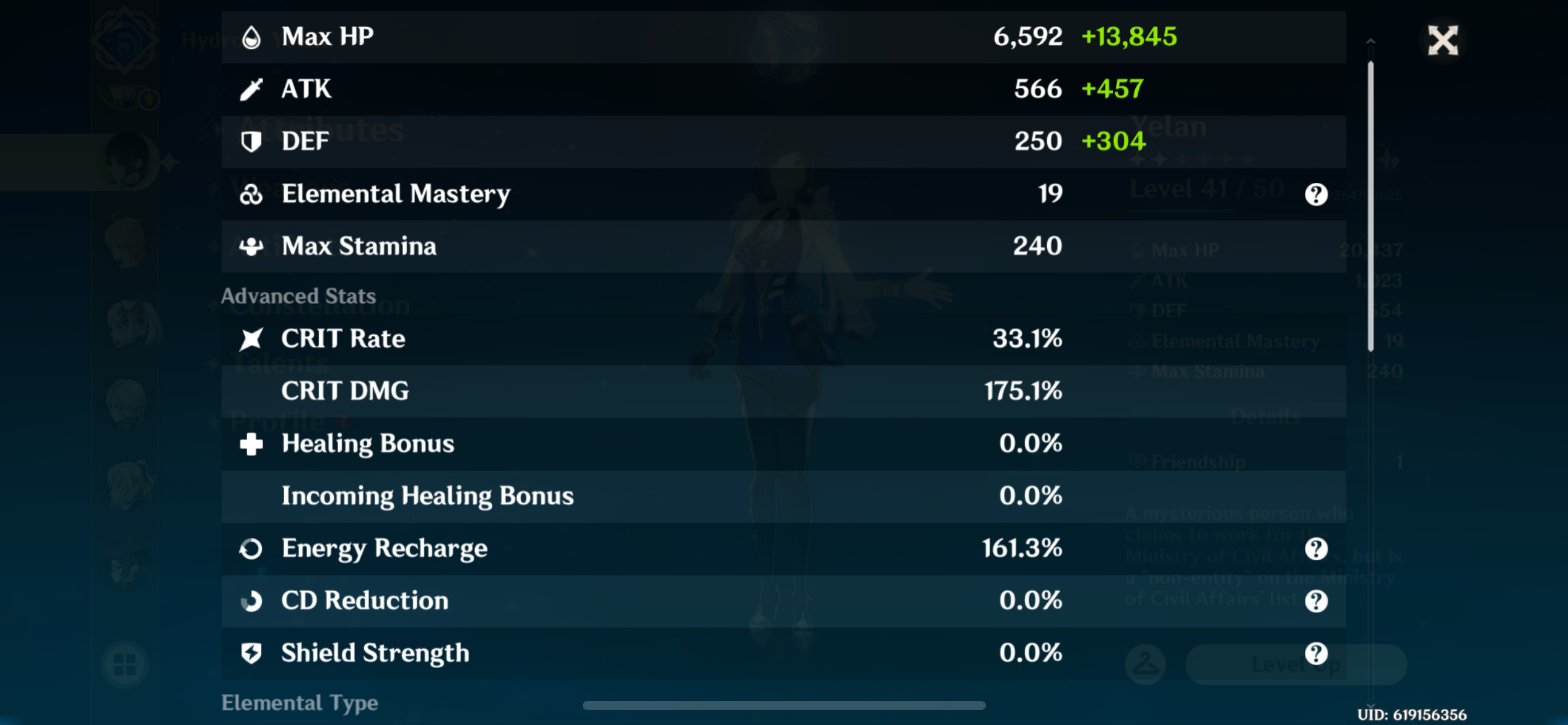 Yelan Build Genshin Impact | HoYoLAB