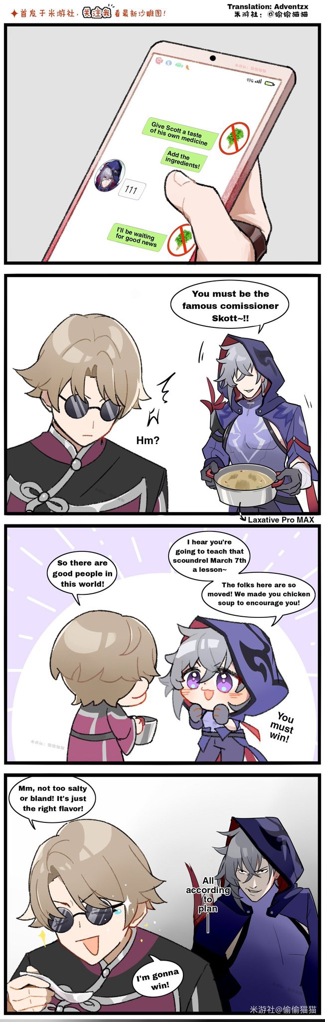 They were evil for this, but Skott deserved it Honkai: Star Rail | HoYoLAB