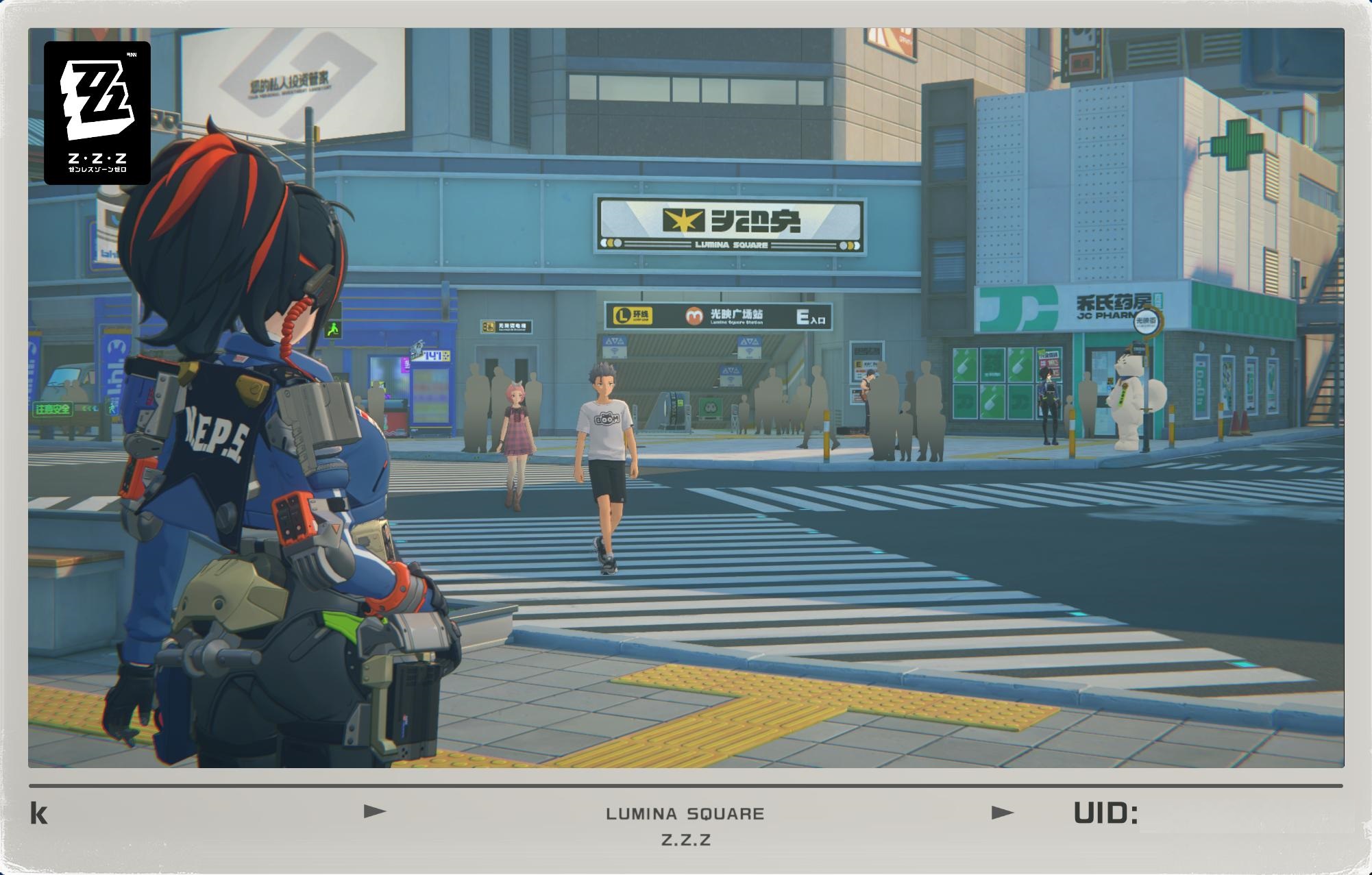 おわかりいただけただろうか… | I wonder if you have noticed this discomfort ...