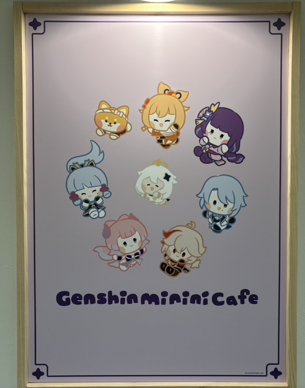 原神cafe Genshin Impact | HoYoLAB
