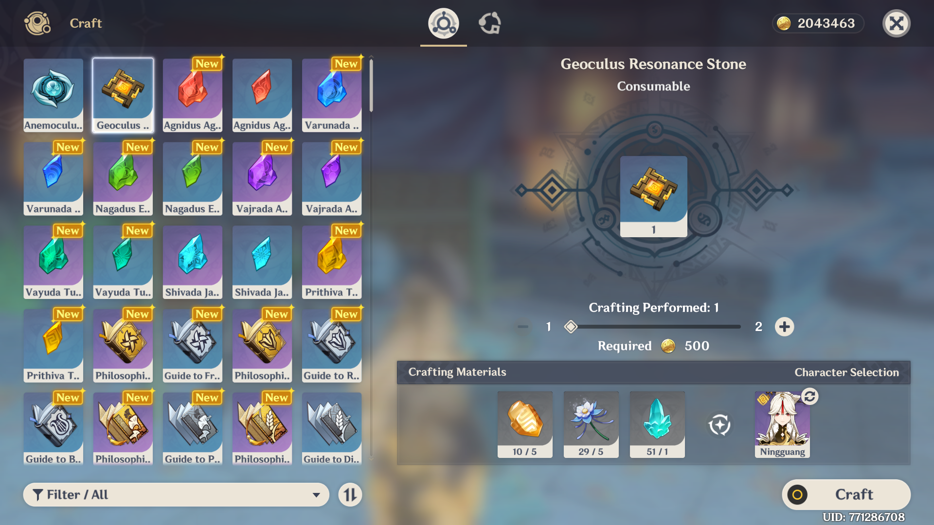 If you are like me, stuggling to find few geoculus or for other element ...