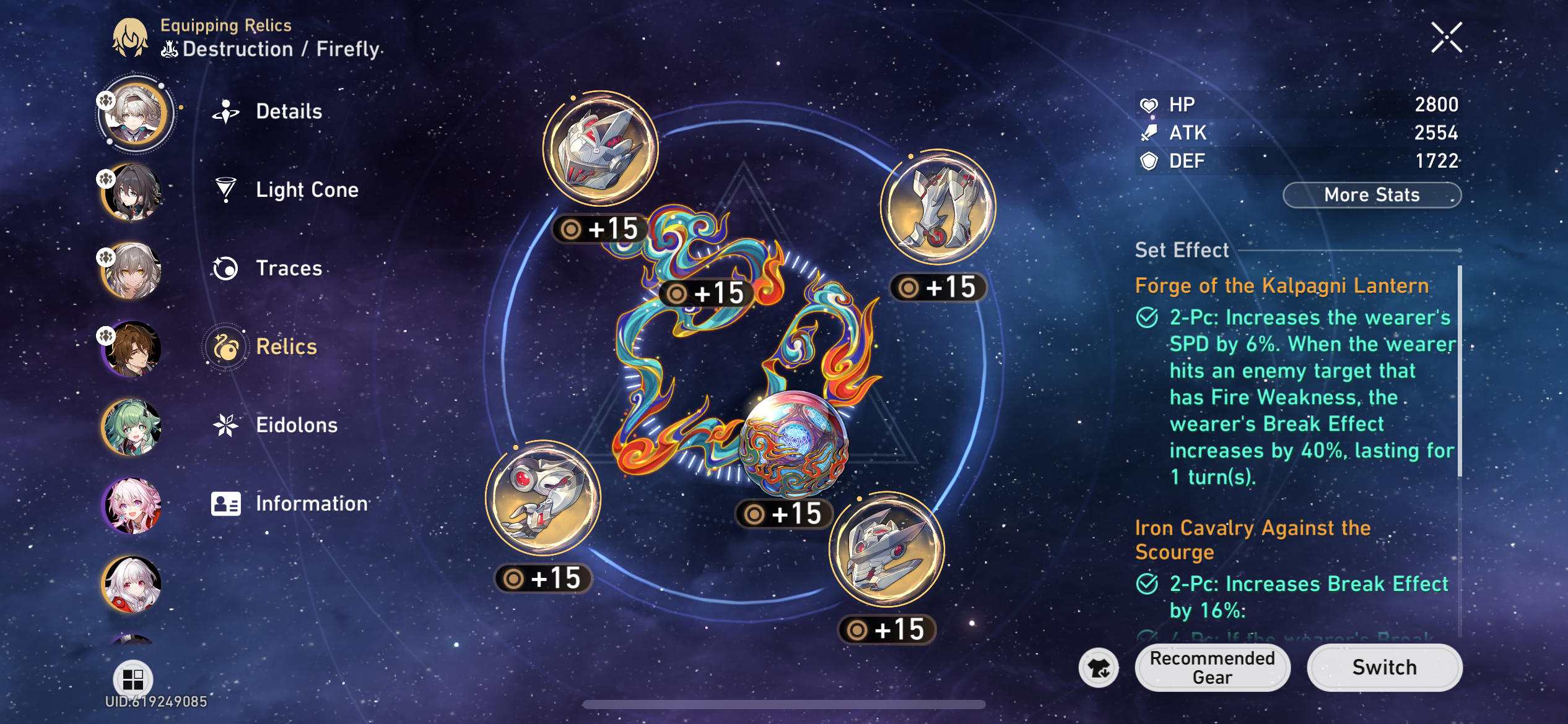 Post for the badge, my relics for firefly Honkai: Star Rail | HoYoLAB