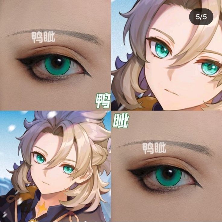 Albedo eyes Genshin Impact | HoYoLAB