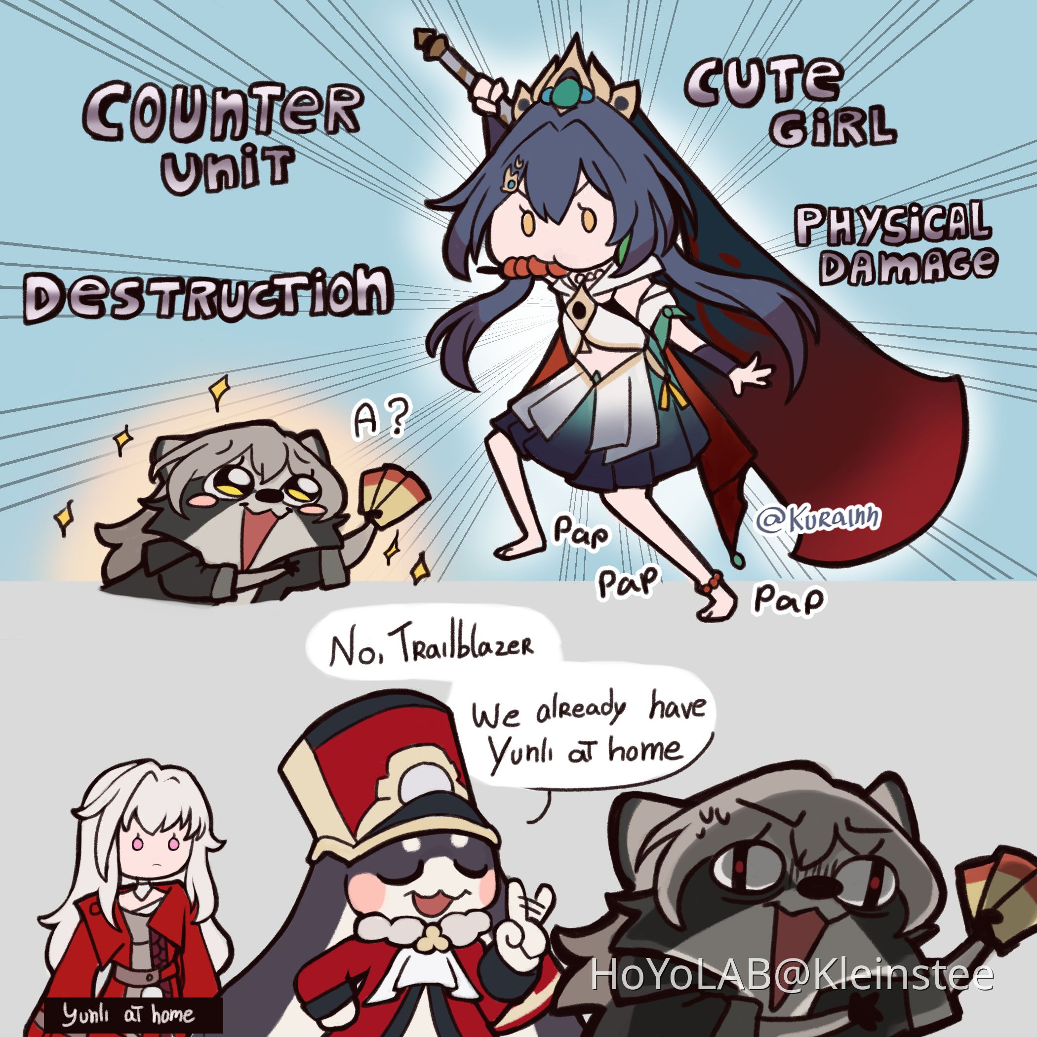 A sad story Honkai: Star Rail | HoYoLAB