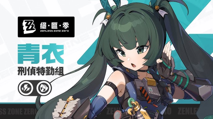 祝大家十抽出貨 Zenless Zone Zero | HoYoLAB