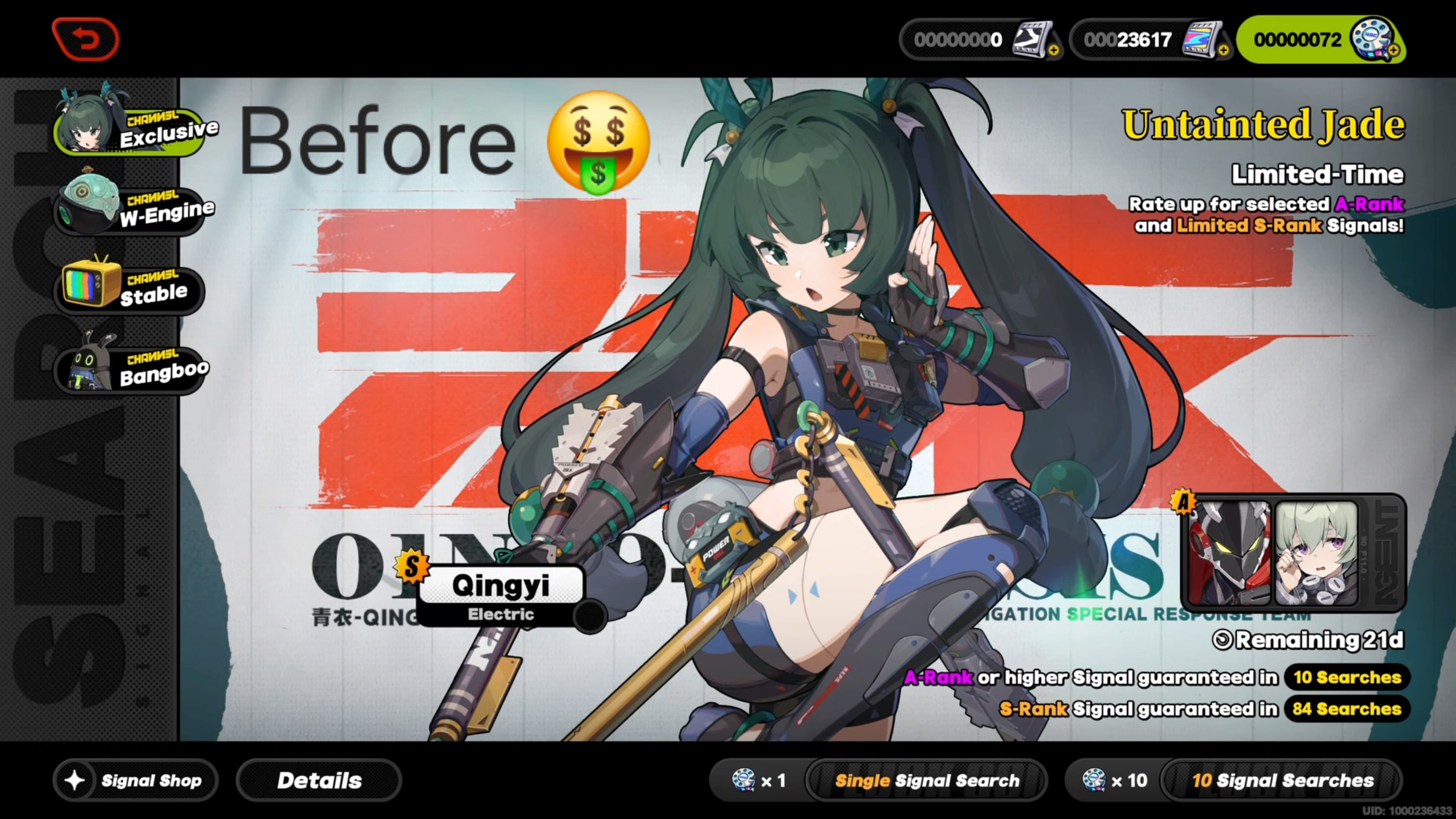 Qingy came home 🥰 Zenless Zone Zero | HoYoLAB