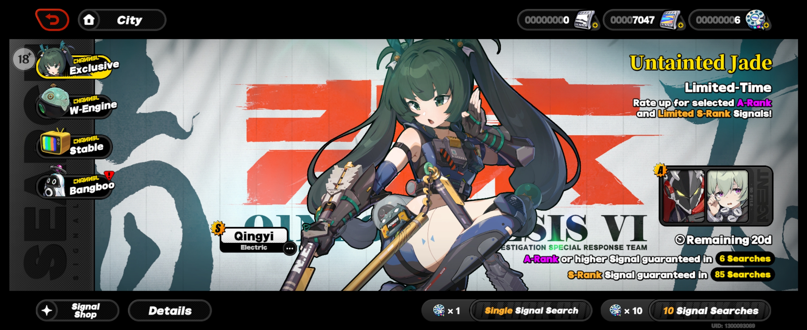 Wish you all good luck! Zenless Zone Zero | HoYoLAB