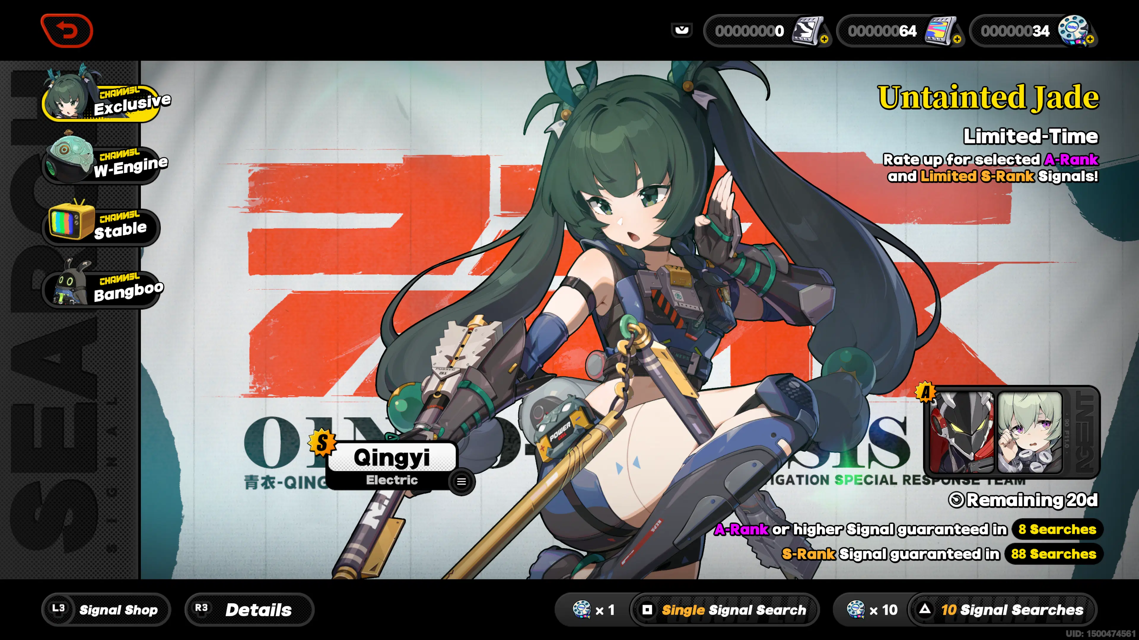 Saving for Jane from now Zenless Zone Zero | HoYoLAB