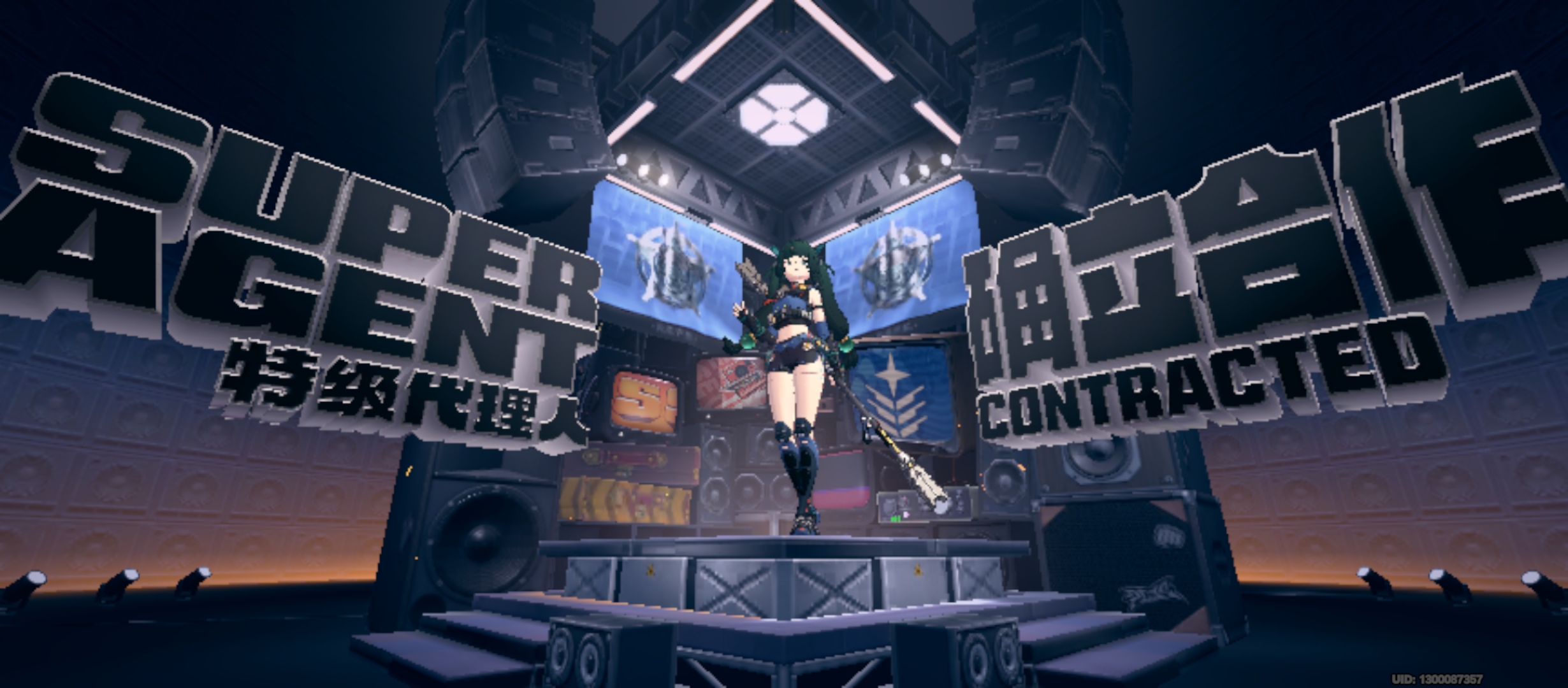 *clumsily drops a frieren* Zenless Zone Zero | HoYoLAB