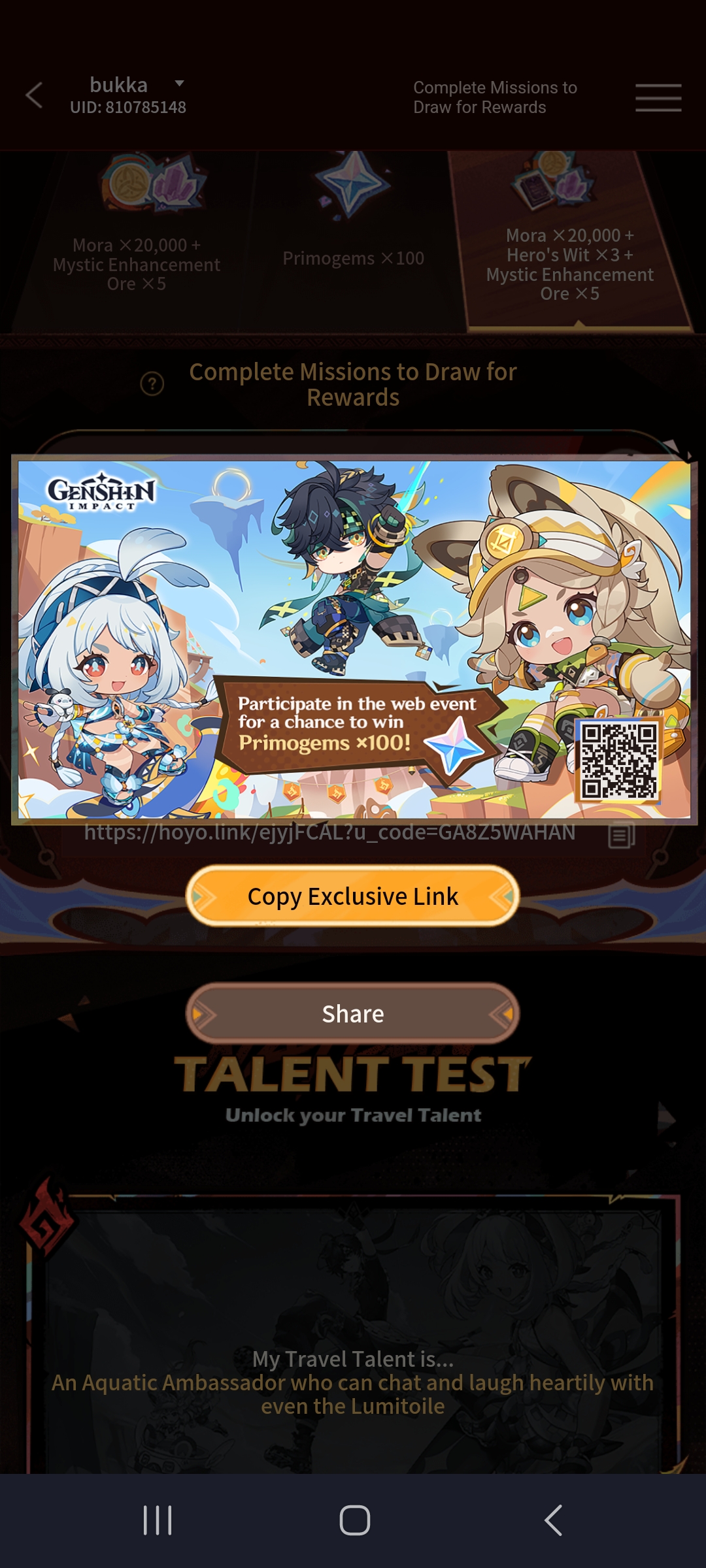 Please help my link! Genshin web event 20240816fri Genshin Impact | HoYoLAB