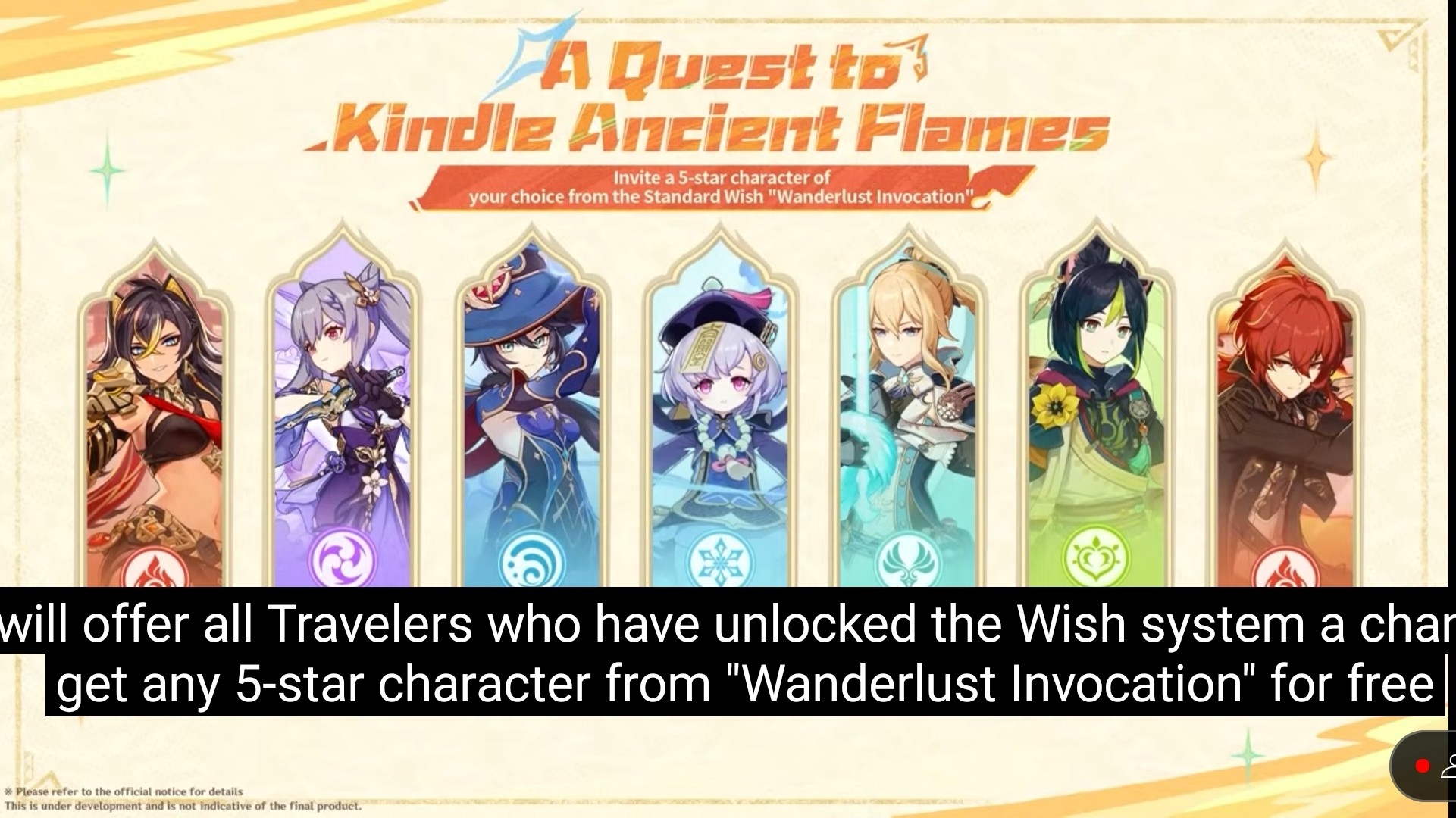 FREE 5 STAR SELECTOR FREE 5 STAR SELECTOR FOR ANNIVERSARY AND ALL ...