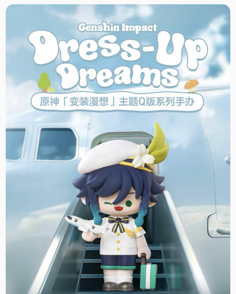 GENSHIN X POPMART COLLAB！ Genshin Impact | HoYoLAB