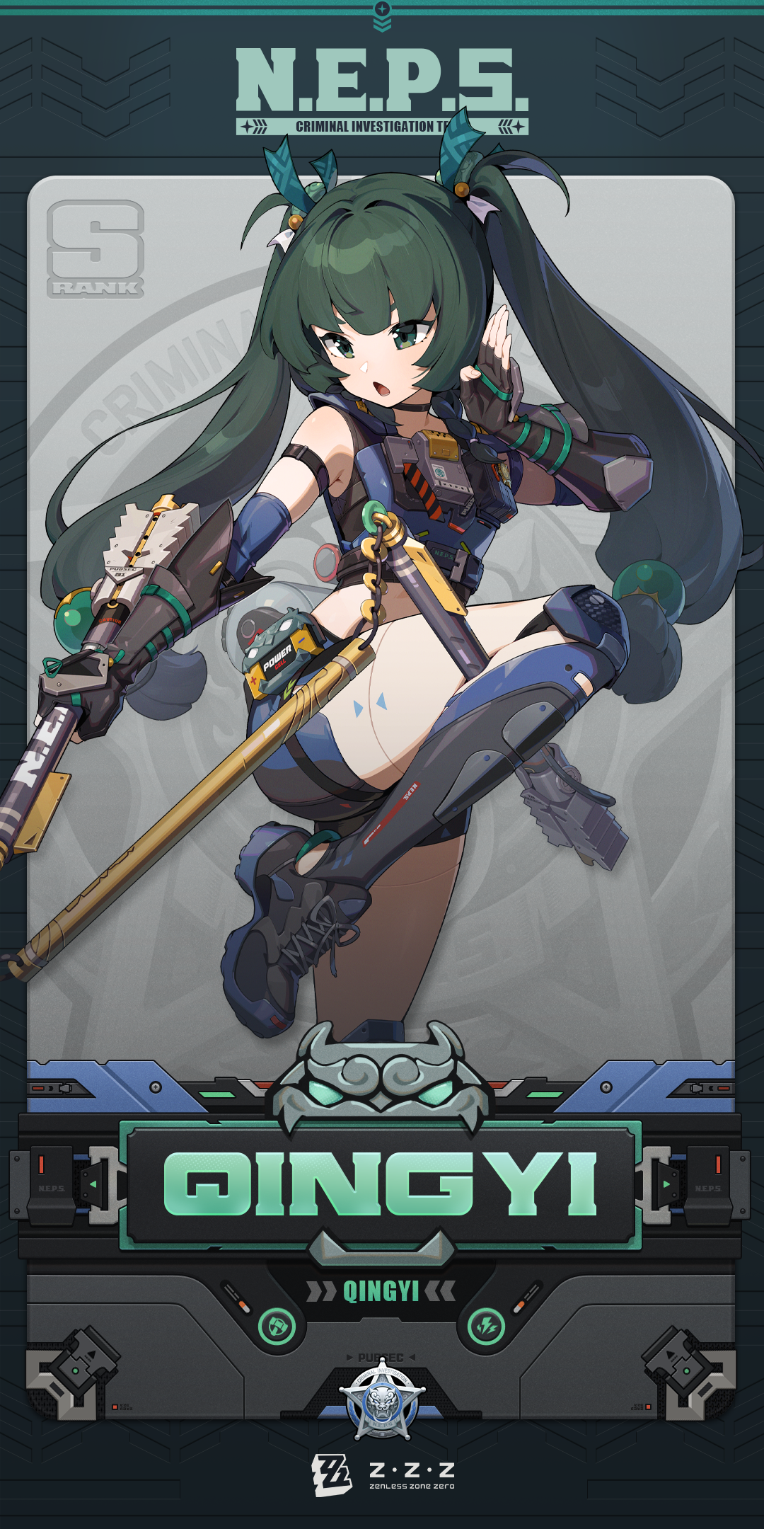 Qingyi or others Zenless Zone Zero | HoYoLAB