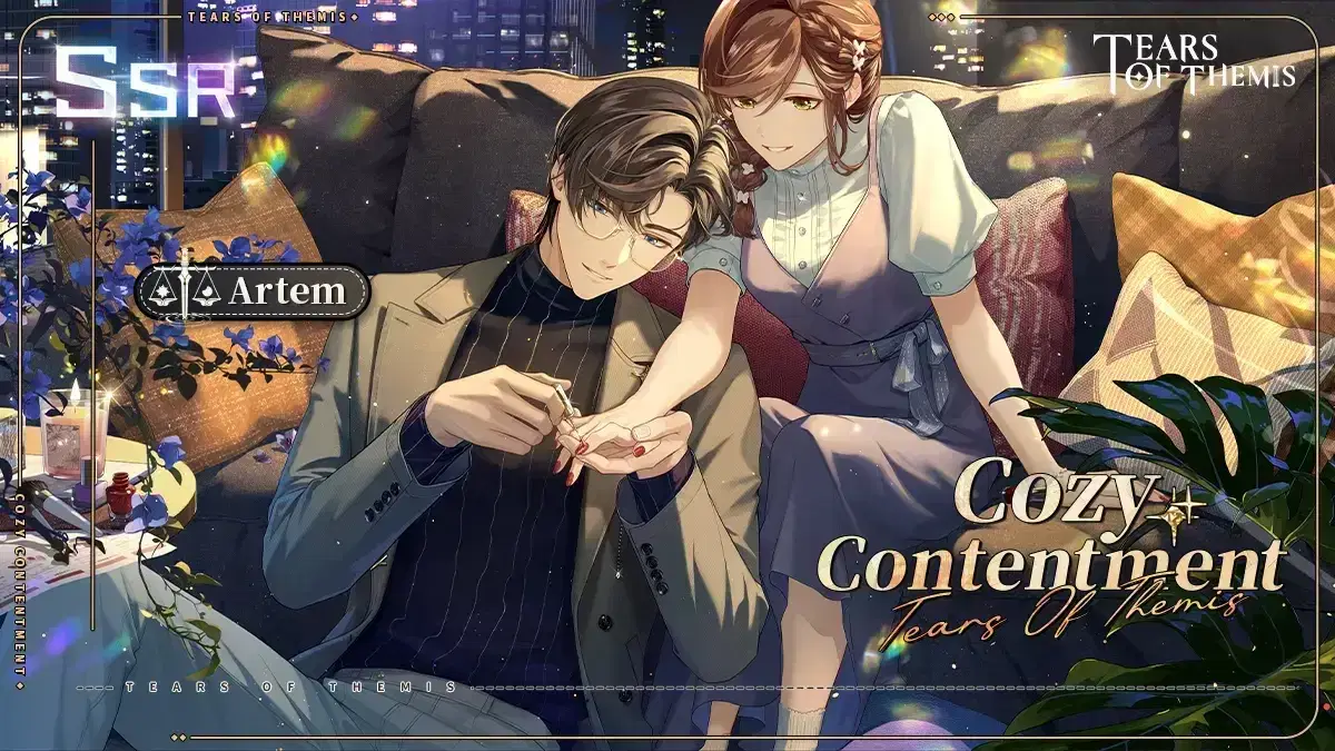 Artem Sweet Contentment SSR Banner Review (Smash or Pass # 42) Tears of ...