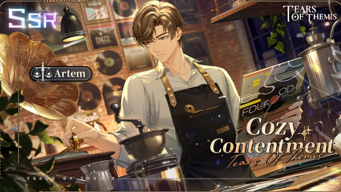 Artem Sweet Contentment SSR Banner Review (Smash or Pass # 42) Tears of ...