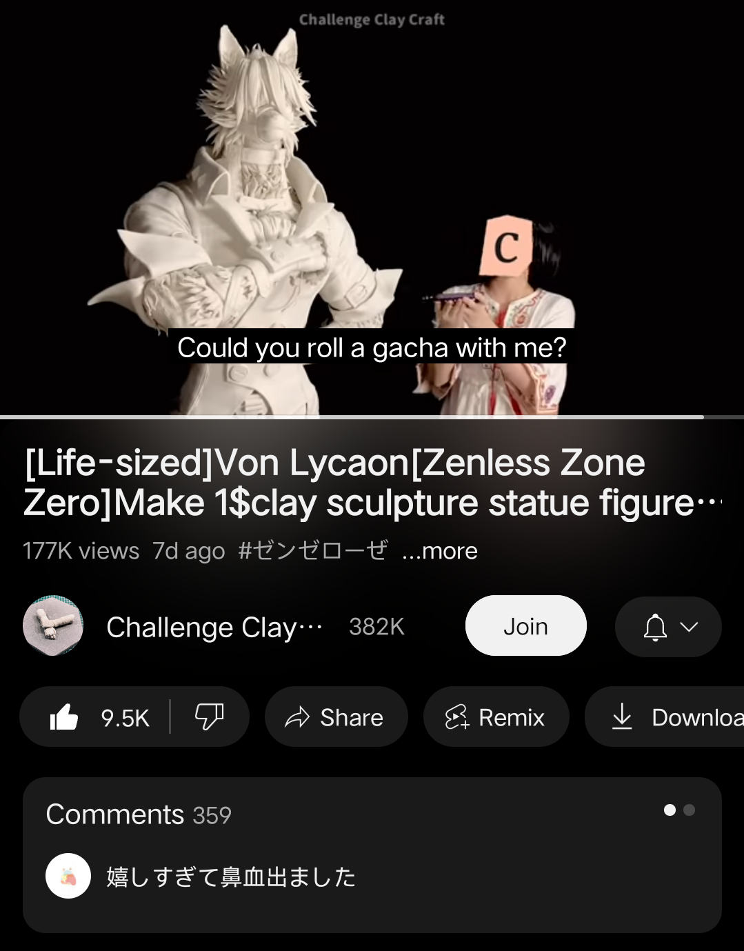 Von Lycaon Life sized Clay Model, well half... Zenless Zone Zero | HoYoLAB