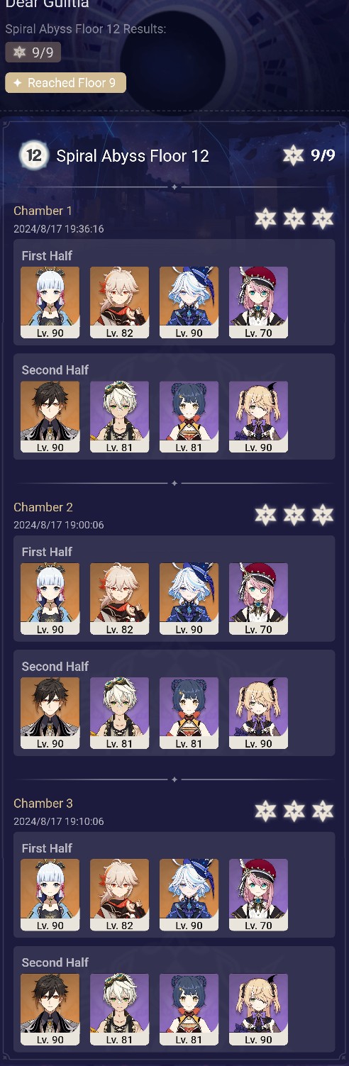 Our original Pyro Archon Bennett carried my second team as main DPS 😭 ...